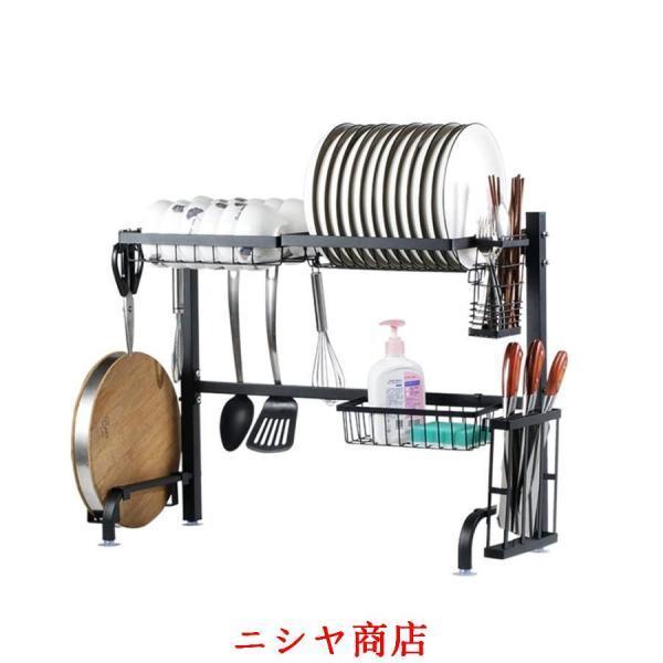 【超豊富な付属品】：これ1台あれば安心のオールインワンセット！水切りかごが2段、洗浄剤吊りバスケット、まな板立て、ナイフホルダー、ディッシュラック、ボウルスタンド、箸立て、S字フック。オプションを組み合わせることによって合理的に並べられます...