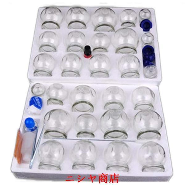 【役割】：カッピングは、タンク内の負圧を作成経穴に吸引引っ張り力を適用する、皮膚が輻輳すると、チャネルと血液をクリアする細孔吸引することです。【機能】：これらの疾患の多くは皮膚やヘルプの戦いをカッピングを介して真空マッサージをなだめるゲット...