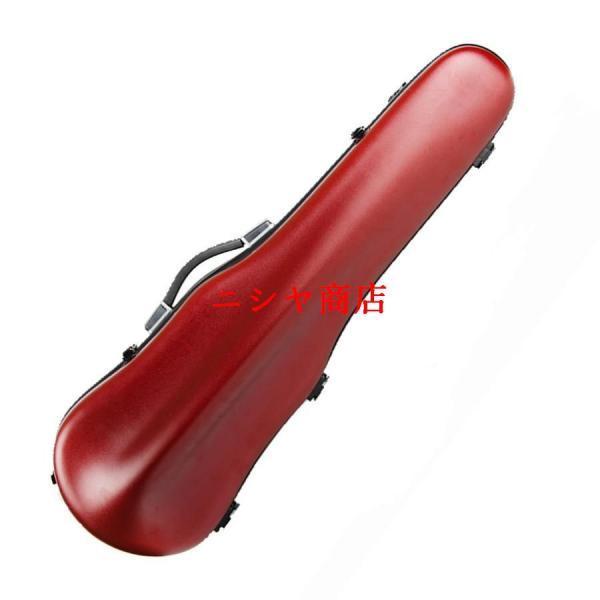 【素材】: ヴァイオリンケースアウターカバーファーブリックはカーボンファイバーで、軽量で持ち運びや保管が簡単で、楽器を保護します。【持ち運びが簡単】: バイオリンケース丈夫で快適なプラスチック製のハンドルで、簡単に外れず、いつでも楽器を保護...