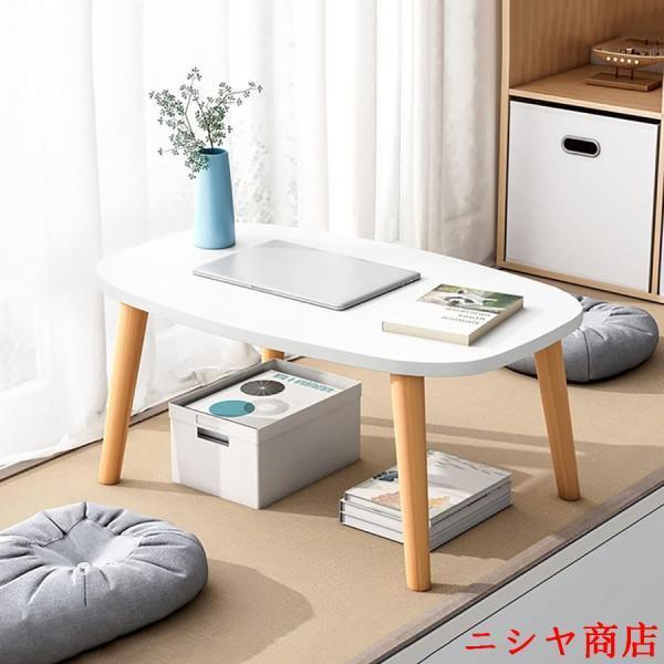 シンプルなデザイン：北欧のモダンでシンプルなスタイル、シンプルな形、天然素材、美しい色。人間化されたデザイン：多くのプロセス処理の後、細かく磨かれ、人間化された丸みを帯びた角で、人を傷つけません。テーブル脚の下にはクッションが付いており、床...