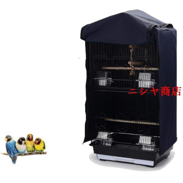 耐久性のある軽量の無毒ナイロン生地で作られています最大48x38x85cmのケージに適合（ケージは含まれません）鳥の睡眠を助けるために外部の注意散漫を減らすことができる90％以上の日光と紫外線を遮断できます簡単なインストールと取り外しのため...