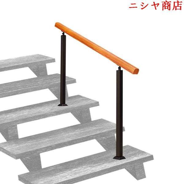 【コンプリートセット】手すり1本、支柱2本セット。長さ：80/100 / 120cm。高さ：85cm。取り付けアクセサリが含まれています。【高品質の手すり】エレガントで高品質の手すり。手すりのクロスバーは無垢材で、柱は錬鉄製で防錆性と耐久性...