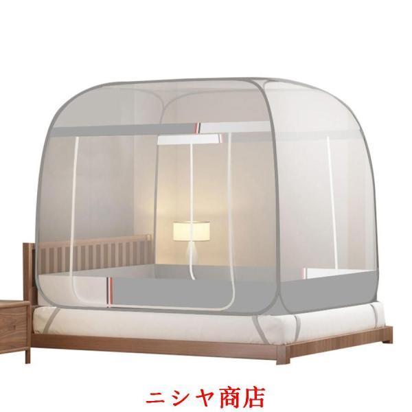 【新型グレードアップカヤ】伝統的な掛け蚊帳に別れを告げ、展開後1秒で成形し、複雑な取り付け手順がなく、時間と労力節約できます。厚みのあるワイヤーサポートにより、蚊帳が安定し、崩壊を防ぎます。両方向ファスナーの設計で、出し入れが容易で開閉がス...
