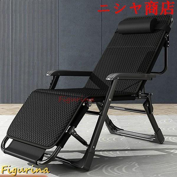 【心をこめた仕様】1、アウトドアリクライニングチェアの背もたれとフットレストが連動して、180°までリクライニングできます！調節方法は超簡単！2、腰と尻部分の弾性ロープはダブル3、地面につく底部分は滑り止めの仕業 4、木地のようなプラスチッ...