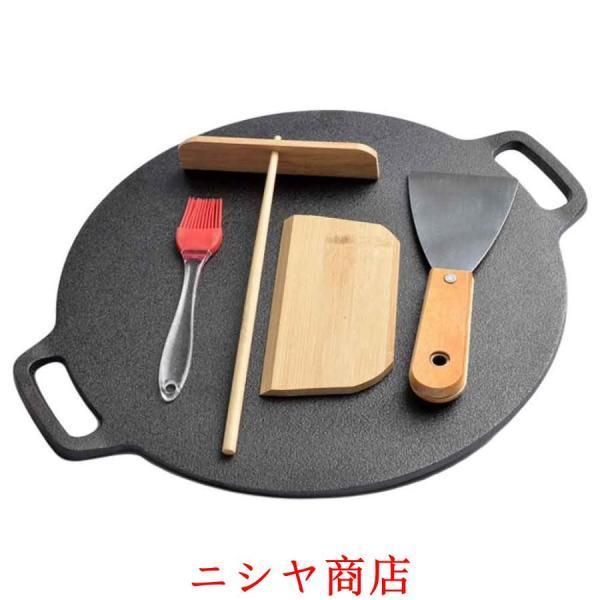 クレープパン 30cm クレープ トンボ付き IH対応 クレープメーカー クレープ焼き器 フライパン 味付け済みの鋳鉄フライパン コーティングされていないノンスティ
