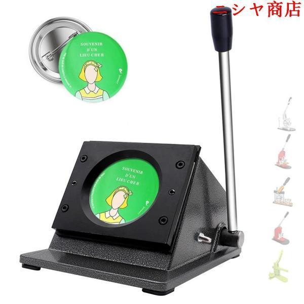 【高品質＆耐久性のあるデザイン】：人間工学に基づいて設計された長いスプリングアクションレバーハンドル、持ちやすく、時間と労力を節約し、切断プロセスを容易にし、鋳鉄射出成形、頑丈なダイキャストアルミニウムフレーム構造、信頼性が高く頑丈です。 ...
