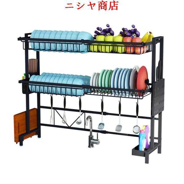 【コンパクトデザイン】-キッチンの流しの上のコンパクトなデザインの食器棚。ほとんどの流しの上の空きスペースを完全に使用し、流しの真上で食器を洗って乾燥させることができ、水が流しに直接落ち、カウンタートップを解放し、よりきちんとしたキッチン。...