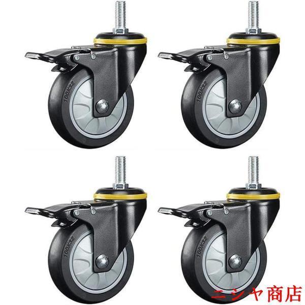 高品質：高品質で高弾性のゴム製ホイールを採用し、硬度と実用性に優れ、静かで滑らかな、高精度のボールベアリングを内蔵し、簡単で手間がかかりません。 防塵および防風：防塵カバーを使用すると、外部汚染を効果的にブロックし、ベアリングをほこりやその...