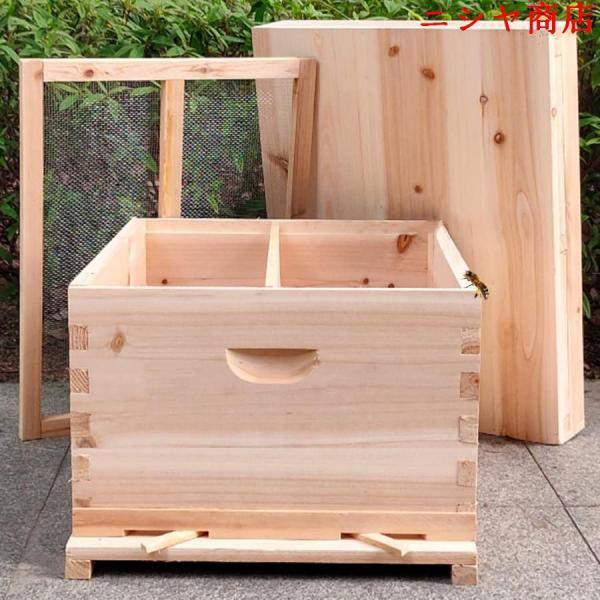 【ハニービーハイブボックス】高品質ディープマウンテンモミ材、高度な高周波乾燥技術により、木材をより徹底的に乾燥させます。 また、木材には防カビ剤処理が施されています。 木の硬度が上がり、湿気がこもらず、虫や細菌の繁殖を防ぐことができます。【...