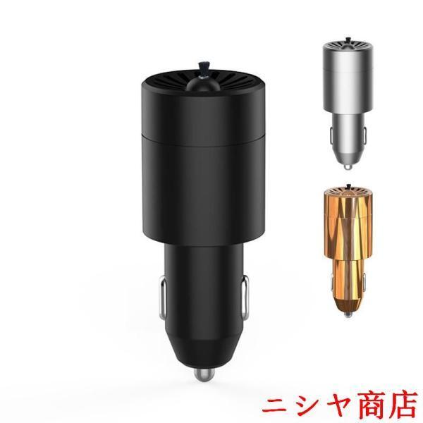 商品情報カラー：ブラック シルバーグレー ローズゴールド製品サイズ ：32*32*85mm素材：ABS本体重量 : 約52g電圧：12Vマイナスイオン：1000w機能：マイナスイオン マイナスイオン発生　空気清浄器 静か 静音設計 省エネ ...