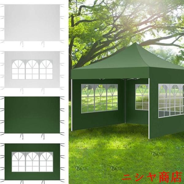 現在本商品はホワイトのタイプのみ販売しております。??【防水＆長持ち】 防湿性に優れた素材を採用され、雨の時、美しく雨の歌を楽しめながら、周りはさらさらだと感じられます。耐久性の高いヘキサ タープは防水層またはカバーを担当し、日よけや仕切り...