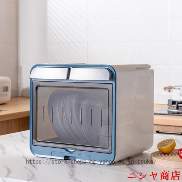 商品のご紹介☆簡単のカラフルでおしゃれな哺乳瓶乾燥ラックです。☆サイズ：サイズA=38.5*26*30cm。材質：PS/HIPS。具体的には商品説明や画像をご覧ください。製品は収納棚のみで、食器は含まれていません。☆無毒性素材を採用して、無...