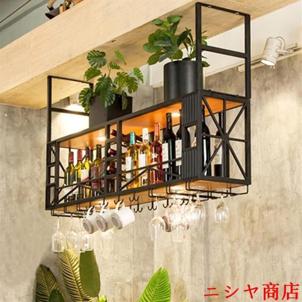 木製および金属製のハンホンの棚：木材と金属製のブラケットで作られた手作りの壁棚、平らな静かな仕上げ、キャリーベーター、壁棚/ワインラック長い耐用年数。材質：か焼鉄、高温ベーキング、錆びない、耐久性、清掃が簡単、ワインガラス棚天井の装飾棚の長...