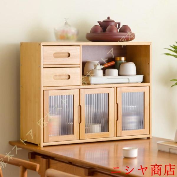 商品の説明材質：ウッド、PVCサイズ：A=42*23*38.5cm。B=42*23*49cm。C=63*23*38.5cm。D=63*23*49cm。注意：製品はカップホルダーのみで、カップは含まれていません！便利な使用とより多くのスペース...