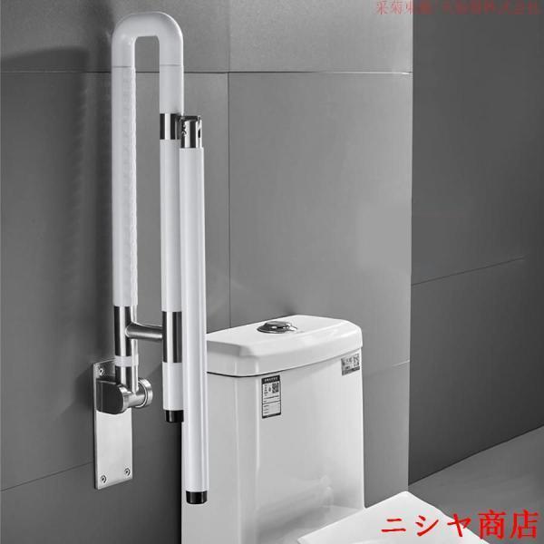 厚さ6mmのバックプレーン，振とうせずにより安定180°水平回転、90°垂直回転のスリップアップ設計です,スペースを節約スリップ防止安全バー - 滑り止め表面こぶの設計で、良い耐摩耗性、大きな粒子のデザインはハンドレール表面の抵抗を高めます...