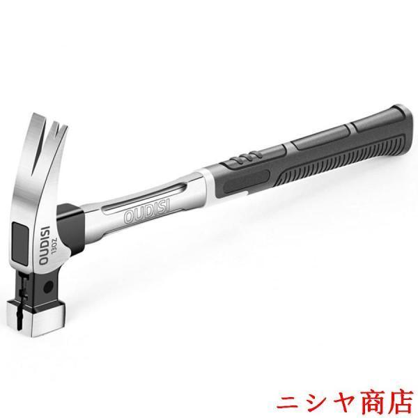 ?高品質ハンマーヘッド：最高級の高炭素鋼から鍛造され、優れた耐久性、強度、靭性のために熱処理が施されています。防錆クリアコーティングを施した上質な研磨仕上げにより、丈夫さと長寿命を保証します。?人間工学に基づいて設計されたハンドル：TPR素...