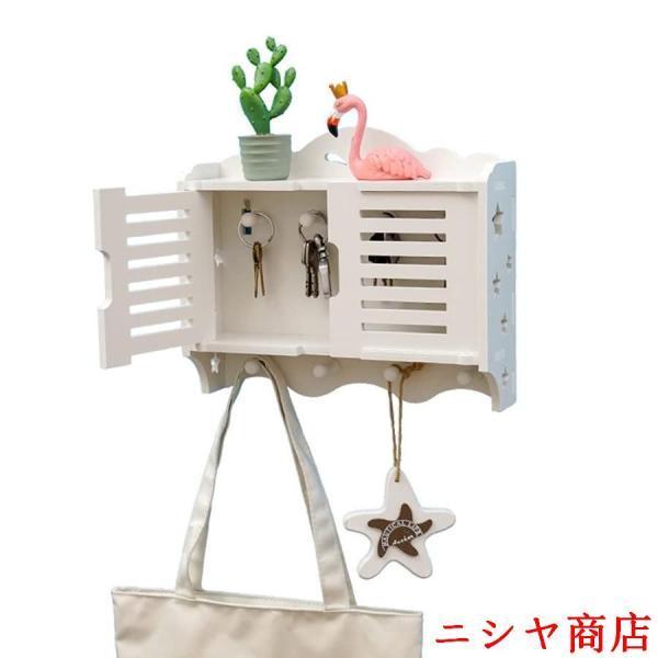 (1)【おしゃれ キーボックス】大切なカギをおしゃれに収納できるアンティークのおしゃれなキーケースです。 平置きと壁掛けどちらでもおしゃれな雰囲気を演出できます。(2)【サイズ】約 29.6×25×8.4cm.4つのキーフック、廊下やキッチ...