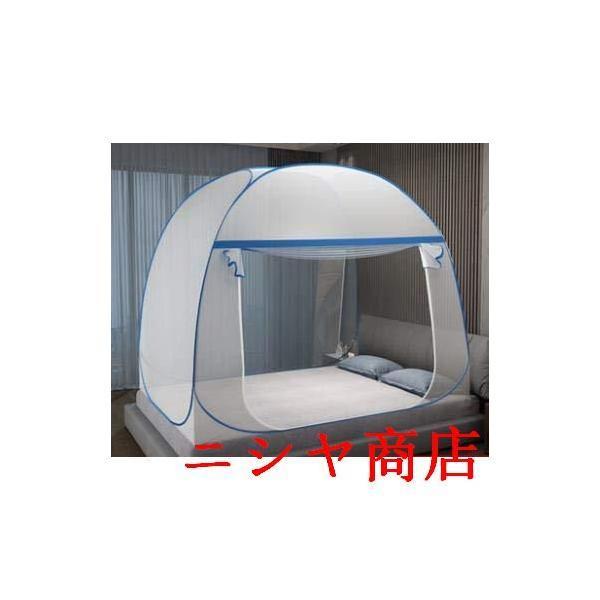 蚊帳、1ドア、ワンタッチ (セミダブル(1.2m), 青)優雅なシンプル形状の1ドア蚊帳（天井部のフレームは付属していますが、羽根は付属していません）蚊や虫の侵入をシャットアウト120（幅）ｘ192（長さ）ｘ145（高さ）ｃｍリーズナブルな...