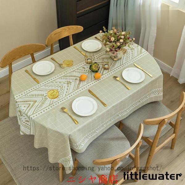 ★爽やかで落ち着く感じや、カフェスタイルなど、お部屋の家具の色味に合わせてスッキリしたイメージやナチュラルな雰囲気をプラスします。★耐久性にも優れているので、 ホテルやレストランなどのハードユースにも安心して用いられています。 丈夫な生地な...