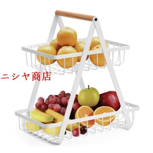 フルーツバスケット、2層カウンタートップラック、キッチン用野菜オーガナイザー、カウンターダイニングルームカウンタートップ用の取り外し可能な野菜収納フルーツスタンドホルダー【スペース＆ストレージオーガナイザー】多目的フルーツバスケット、家庭で...