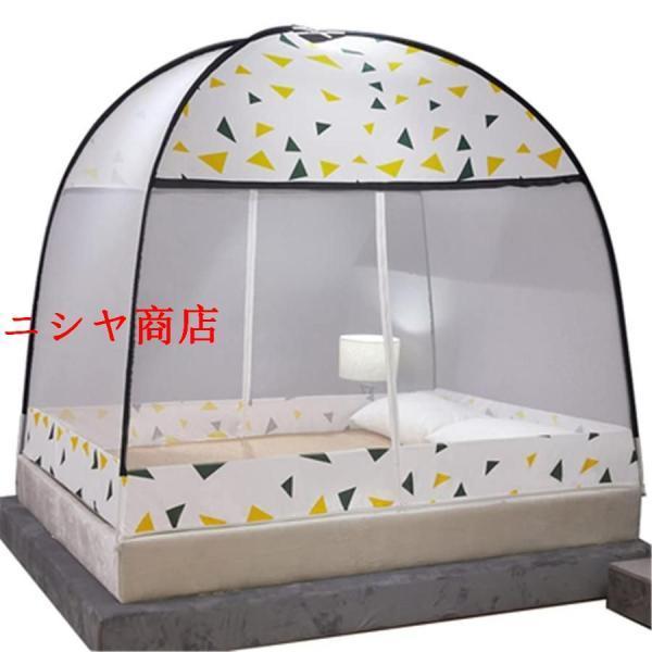 【二つのドアワンタッチ式蚊帳】出入り口が二つあります。どちらからも出入りすることができますし、双方向開閉ファスナー付き、内側?外側のどちらからでも開閉しやすいので、とっても便利です。折りたたむと非常にコンパクトになり薄くなりますので収納場所...