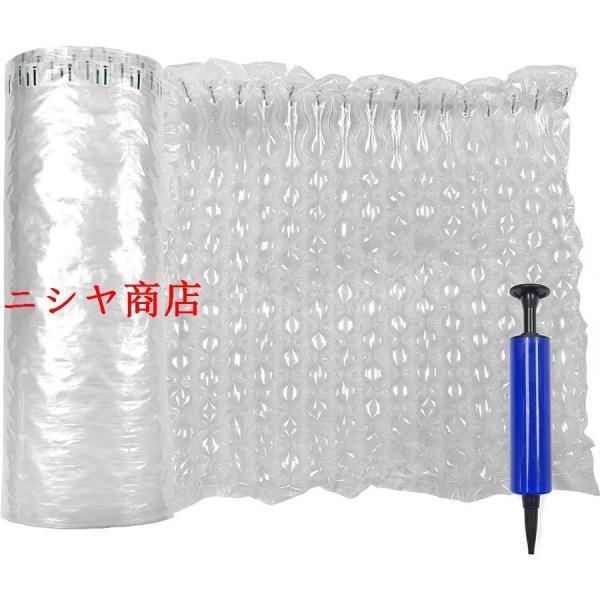 【材質】ポリエチレン【幅サイズ】エアー注入前：400mm；エアー注入後：320mm【使い勝手】 緩衝充填効果が強く、お好きなところで切り離せてご使用出来ます。操作が簡単で、スペースを占有しません！空気を抜けば、廃棄も簡単です！大切な商品を衝...