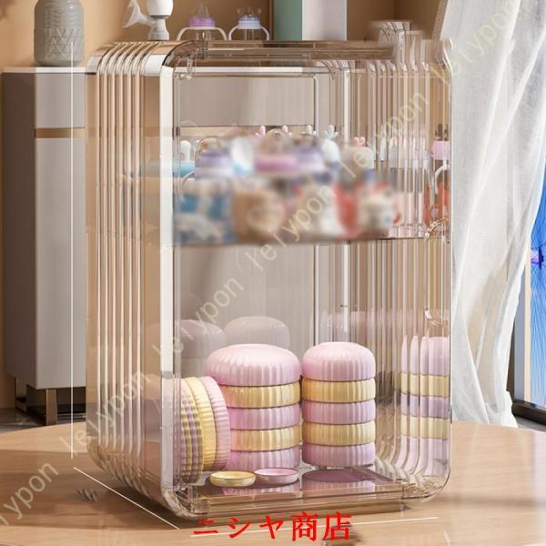 商品の説明サイズ：A=250*240*370mm（二層）。B=250*240*370mm（三層）。C=25*24*28cm。注意：製品の簡単なインストールが必要です。製品は食器棚に限り、他の撮影品は含まれていません！材質：PS素材。【収納の...