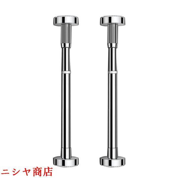 【転倒防止 突っ張り棒】: 防震効果がより良く、天井や壁や家具を傷つけません、転倒防止つっぱり棒は高品質の素材で作られており、EVA保護パッドが付いてお、耐久性に優れています。7mm極太パイプと大型キャップで万一の地震時にもしっかりと家具を...