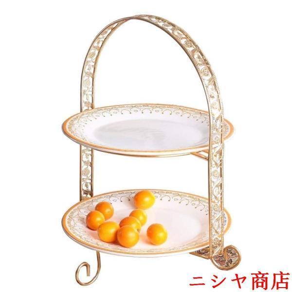 ケーキスタンド 多層 ゴージャスな金枠プレート アフタヌーンティー 皿 セット 北欧の風 (2段)