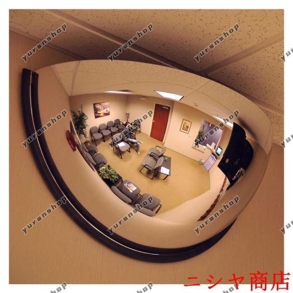 【安全ミラーの素材】高品質で環境にやさしいアクリル広角凸鏡、鮮明な視界と広い視界を備えた180°の画像は、鮮明で明るい画像を反射することができます。【道路反射鏡使い方】ガレージミラーは、T字路での衝突を防ぐために、壁や天井、または角の周りに...
