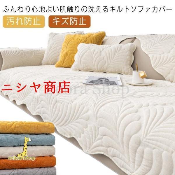 【サイズ】70×120cm 70×150cm 90×90cm 90×120cm 110×110cm※上記サイズは平置き実寸になります。サイズ表の実寸法は商品によって1-3cm程度の誤差がある場合がございます。