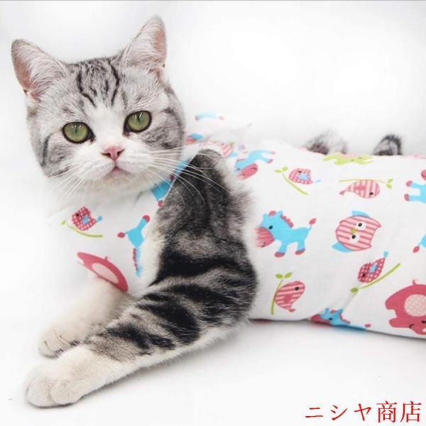 ?【コットン素材】：100%コットンの素材で、フォルムアルデヒドと蛍光剤はありません。ペットに優しくて安全です。伸縮性?吸汗性?通気性?速乾性に優れ、さらりとした質感で履き心地抜群です。サイズ：S(推薦3-6kg)、M(推薦6-12kg)、...