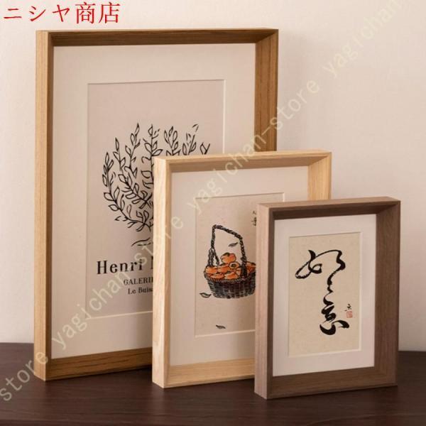 【サイズ】内寸法：21*29.7cm29.7*42cm30.3*40.6cm50*70cm40.4*50.6cm40.6*60.9cm60*80cm60*90cm38*53cm26.5*38cm70*100cm35.5*45.7cm【素材】...