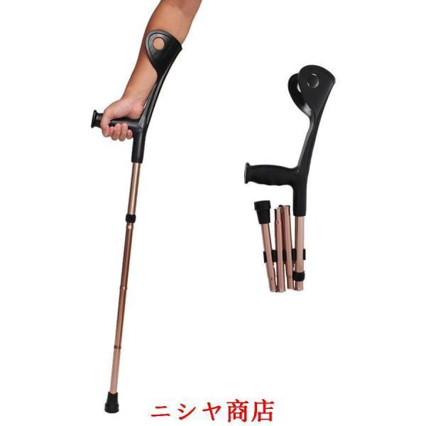 あなたが背が高いか短いかどうか、心配しないで、マストはあなたのニーズに合わせて簡単に調整することができます、そして下半分は高さ調整可能です..傾斜した上部は手首への圧力を軽減し、ハンドルと肘の間の角度は人間工学的です..収納が簡単：折りたた...