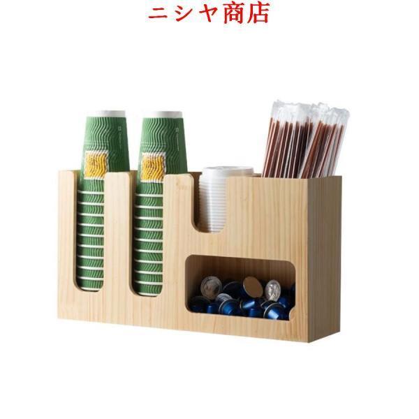 【大容量】サイズ：42x10.5x24cm 素材：アクリル天然木　 適用コップサイズ：直径10cm以下のカップ 40個のコップが入れる大容量なカップスタンドです。生活をより便利になるデザインです。【天然素材】高品質のアクリルと環境にやさしい...