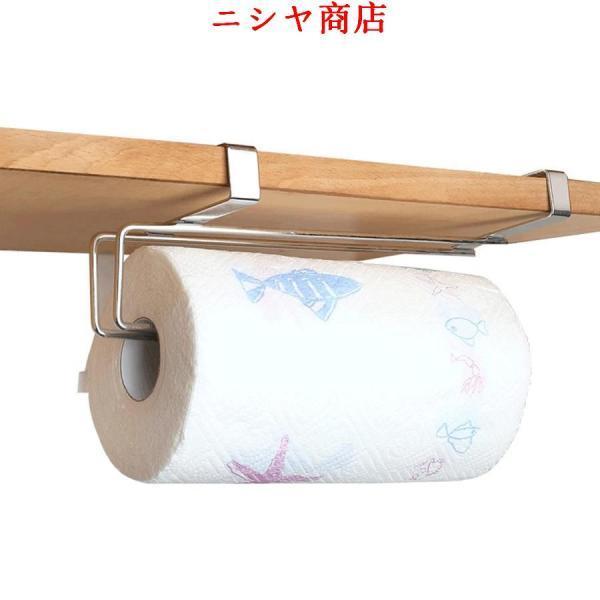 【製品仕様書】本体約26cmｘ8.5cmｘ9cm ，フック幅：3cm，重量：192g ，ドアのひびの厚さ隙間は3mm以上。【材質】26-8ステンレス鋼、丈夫で耐久性があり、穴がなく、ただ一つロッカーやドアに取り付けることができ、広く使える。...