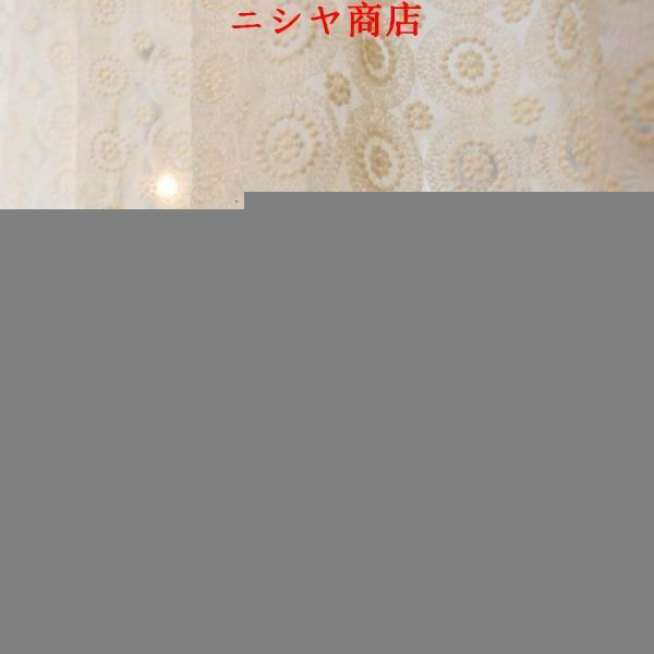 ★ヨーロピアンスタイルのパレススタイルのレース刺?カーテン：高品質の繊細なレース生地でできており、柔らかく、耐久性があり、通気性があり、耐変色性があります。あなたの家の雰囲気に高級感と洗練さを加えてください★パッケージに含まれるもの：1個x...