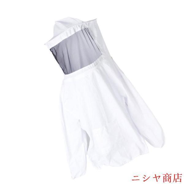 商品の情報                                     詳細情報                         Part number                      &amp;amp;amp;lrm...