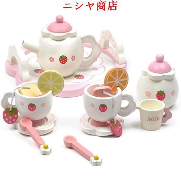 製品重量：0.8キロ、サイズ：22×11×22CM。対象年齢：3歳以上、【材質】木製（食品衛生法に準じた安全な塗料を使用しています）。充実のお茶会おままごとができます子供たちの笑顔がまっている。お誕生日、クリスマス、ハロウィン、新年などに子...