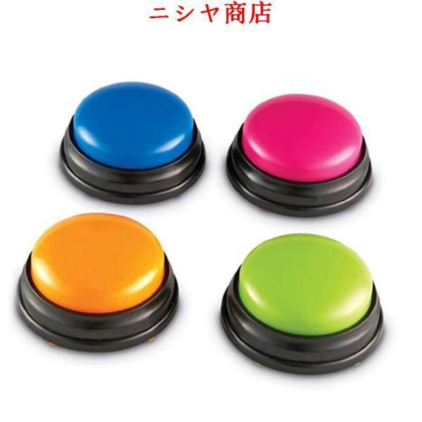 長押しすると自分の声を録音できます。親子インタラクティブな玩具としても使えます。録音ボタン語学教育玩具としても使えます。家族、会社、友人の間の蓄音機として使用できます。小型、持ち運びが簡単で使いやすい。