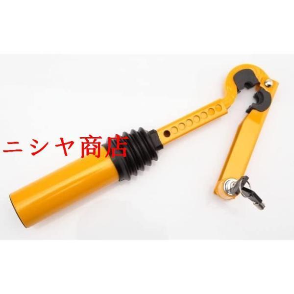 視認性の高い抑止力：視覚的な抑止力を発揮し、車両をもう一段階保護することができます。関連ツールを使用するプロの窃盗団でさえも、遅れをとってしまうのです。使いやすさ：このような頑丈なロック装置を使わない手はないでしょう。 5秒以内で素早く取り...