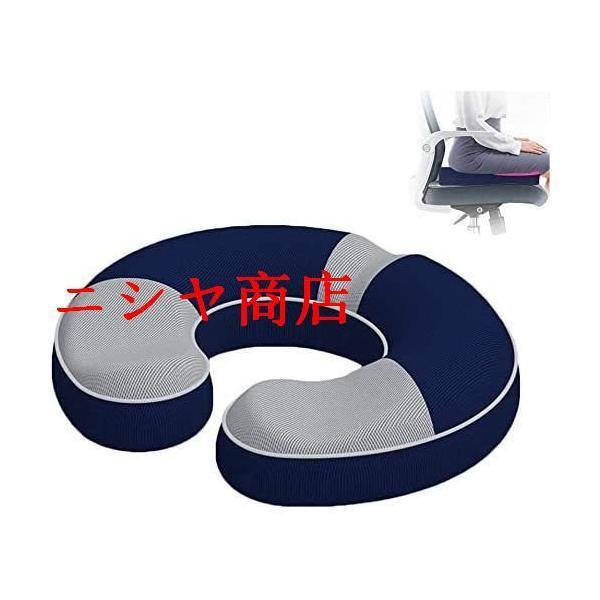 ?当社のシートクッションは、添加物を含まない100％純粋な高品質のメモリーフォームで作られています。使用されている素材は、世界をリードするメモリーフォームメーカーに正確に対応しています。 280ポンド未満のお客様には、弾力性を長期間維持でき...