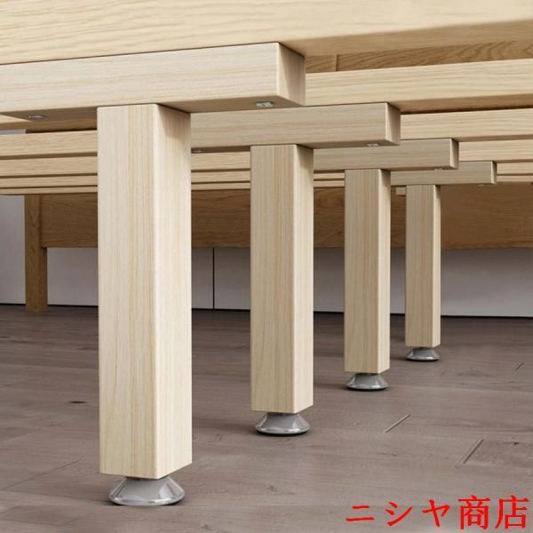 プレミアム素材: 家具の脚は無垢材でできており、錆びず、よりモダンで、軽くて斬新で、安定性と耐久性があります。高さ調節可能なデザイン: 高さ調節可能な 10 mm、不均一な地形に適応し、幅広い用途があります。 4 つの家具の足は 400 k...