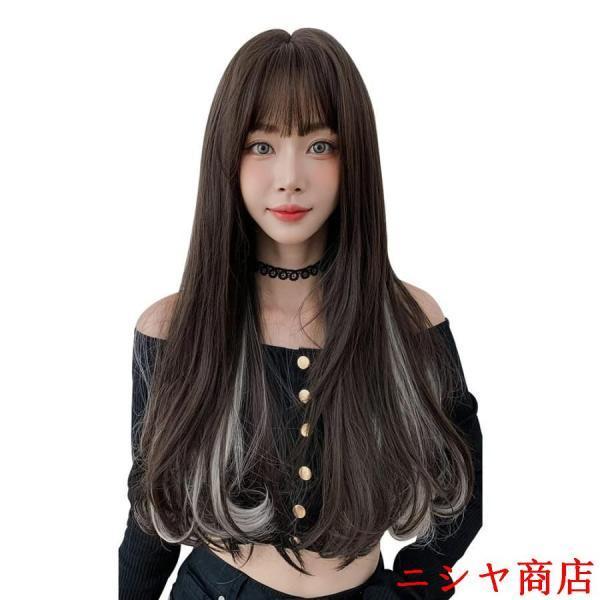 【高品質素材】高温糸高級ファイバーで、コテ?アイロンで150度まで使用可能です。 人工頭皮を採用し、人毛に近づいたまるで自分の髪ような質感、光沢、非常に柔らかい手触りです。【自然なスタイル】耳掛けをした時に自然に見えるように、もみあげは長め...