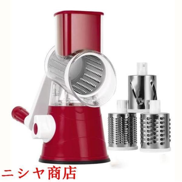 この野菜スライサーの固定吸引カップは、滑らかな作業台にしっかりと固定できます。 にんじんなどの固い野菜をカットしても、安定して作業できます。高品質のステンレス製ブレードからなっておりますので、清潔感があり、切れ味が良く、どんなキッチンにも合...