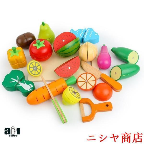 木製ままごと 17点セットボリューム満点で種類豊富な木製ピース17点セットです。壊れにくい温かみのある木製パーツでお子様の知育におすすめです。マグネット式だから衛生的で長持ちマグネット式なので、何度でもくっつき丈夫で長持ちです。力の弱いお子...