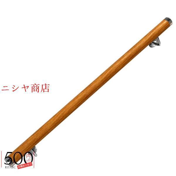 【商品概要】- 頑丈な安全手すり - ---清潔で美しいテクスチャ、完全で滑らかな線、滑らかな耐摩耗性、環境保護コーティング、鉄固定支持体の滑らかな、耐摩耗性、表面。各ブラケットは200kgをサポートしています。- カスタムサイズ---&a...