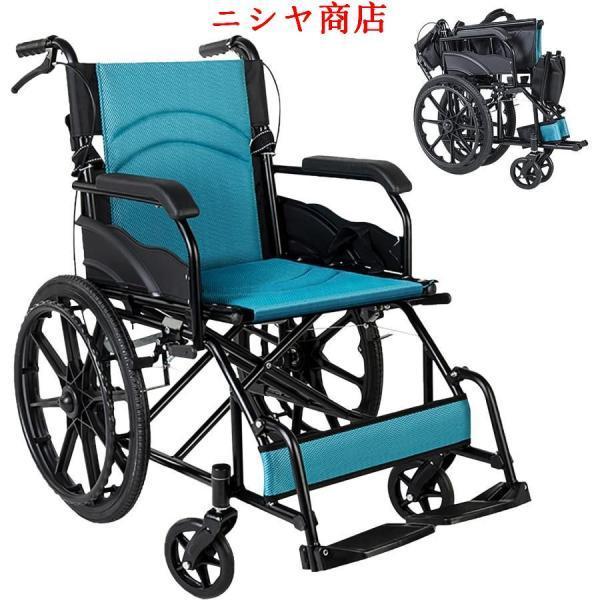 【最新式車椅子】軽量で折りたたみ式最新式車椅子です。ブラック +グレーを基調としたカラーリングで、とてもおしゃれでかっこいいです 自走用にも介助用にも使える大車輪や、介護者用にも使える小さな車輪は、移動の助けになる。【超軽量車いす】フレーム...