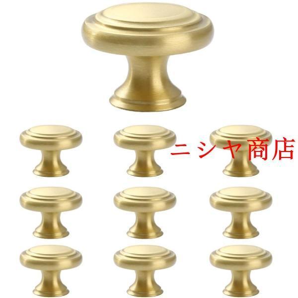 【ハンドルサイズ】キッチンキャビネット丸真鍮ハンドル、単穴用、重量57g、幅32mm、高さ24mm。小さくて持ち運び可能なハンドル、キッチンキャビネットの使用に最適【高品質素材】キャビネットプル、真ちゅうですべて無垢鍛造。硬度が高く、使用時...