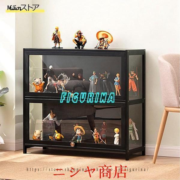 【防塵性】コレクションケースは気密性があり、きれいなラインと金属製のハンドル付きで、コレクションを最適な状態で保管します。【簡単組み立て】組立が簡単で、問題があれば24時間以内に対応し、満足のいく解決策を提供します。【高品質素材】フィギュア...